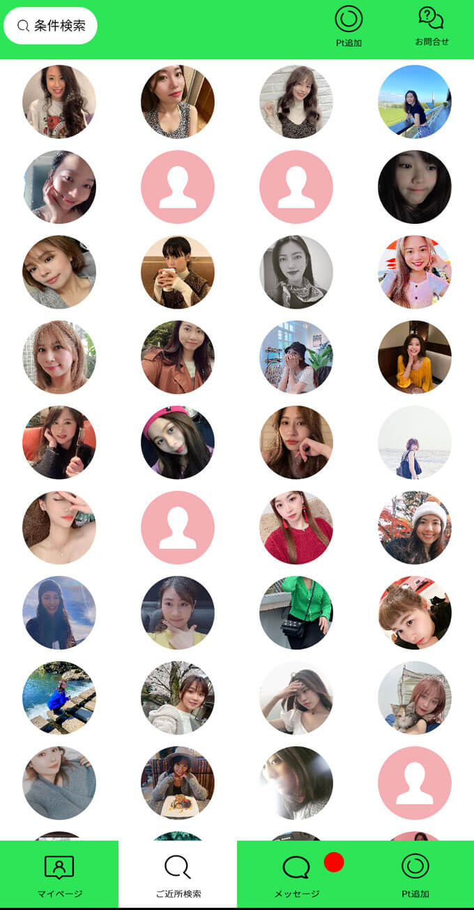 ロイデ(ROIDE)出会いアプリ評価／口コミ・評判～サクラは？